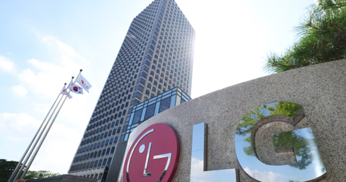 Family of LG head files inheritance litigation against Chairman Koo ...