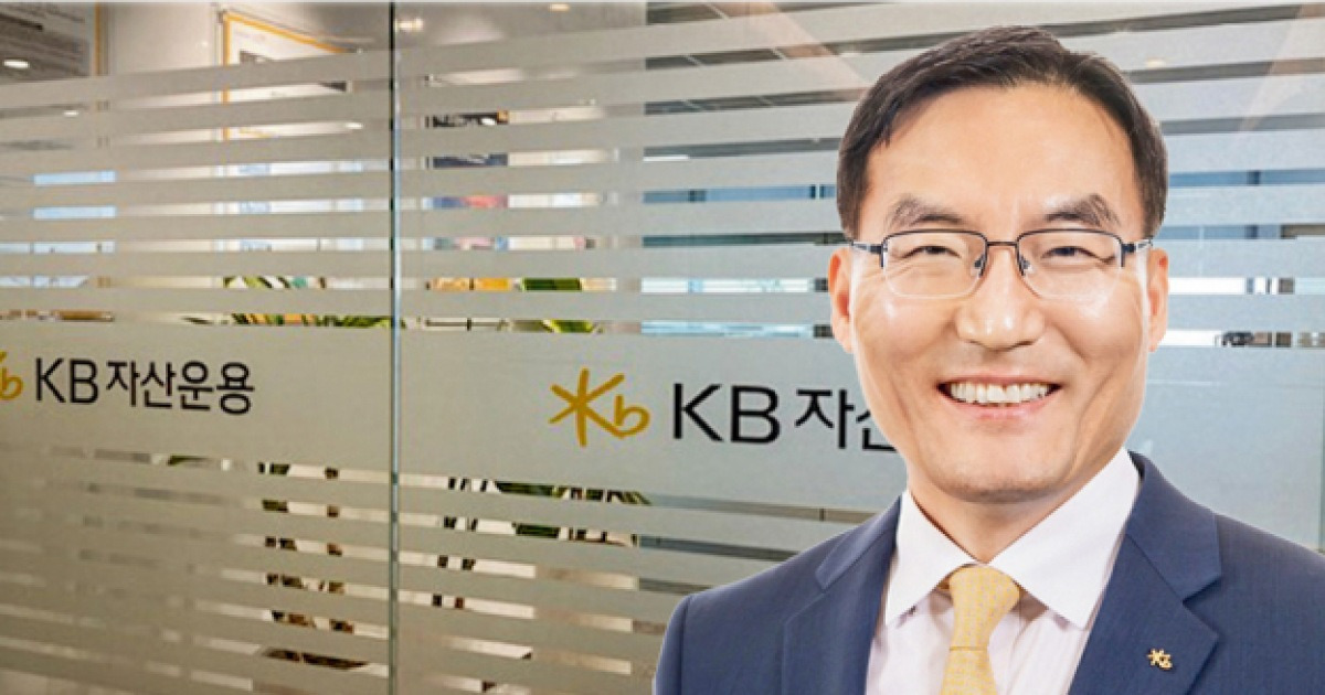 '장수 CEO' 이현승 KB자산운용 대표, 올해도 ETF로 승부수