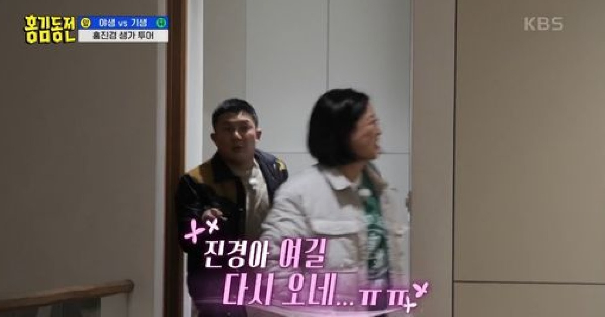 400억 Ceo 홍진경 대저택…죽기 전에 봐야할 세계 전경 Top3