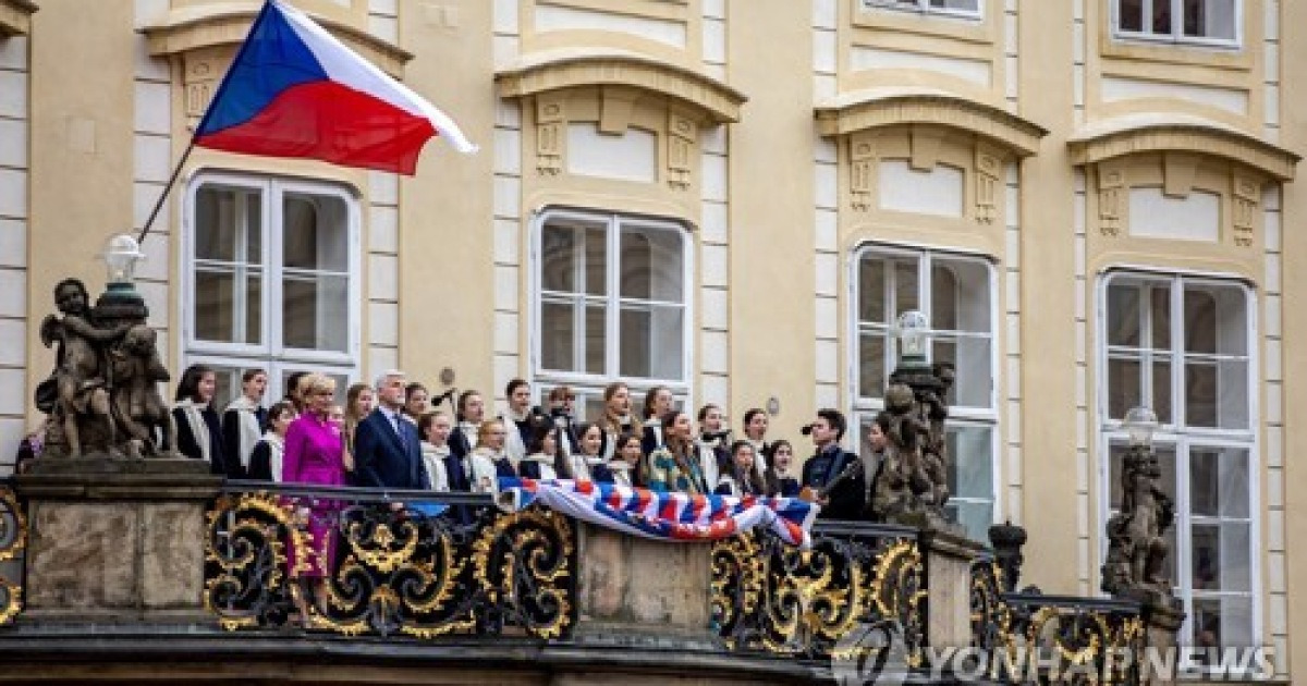 CZECH REPUBLIC PRESIDENT INAUGURATION