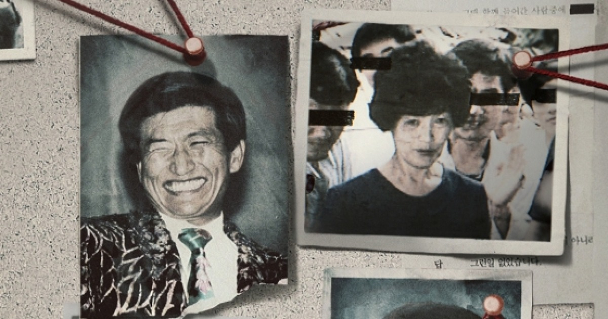 JMS 의혹에 뒤집힌 KBS·MBC, '나는 신이다' 거센 파급력ing[종합]