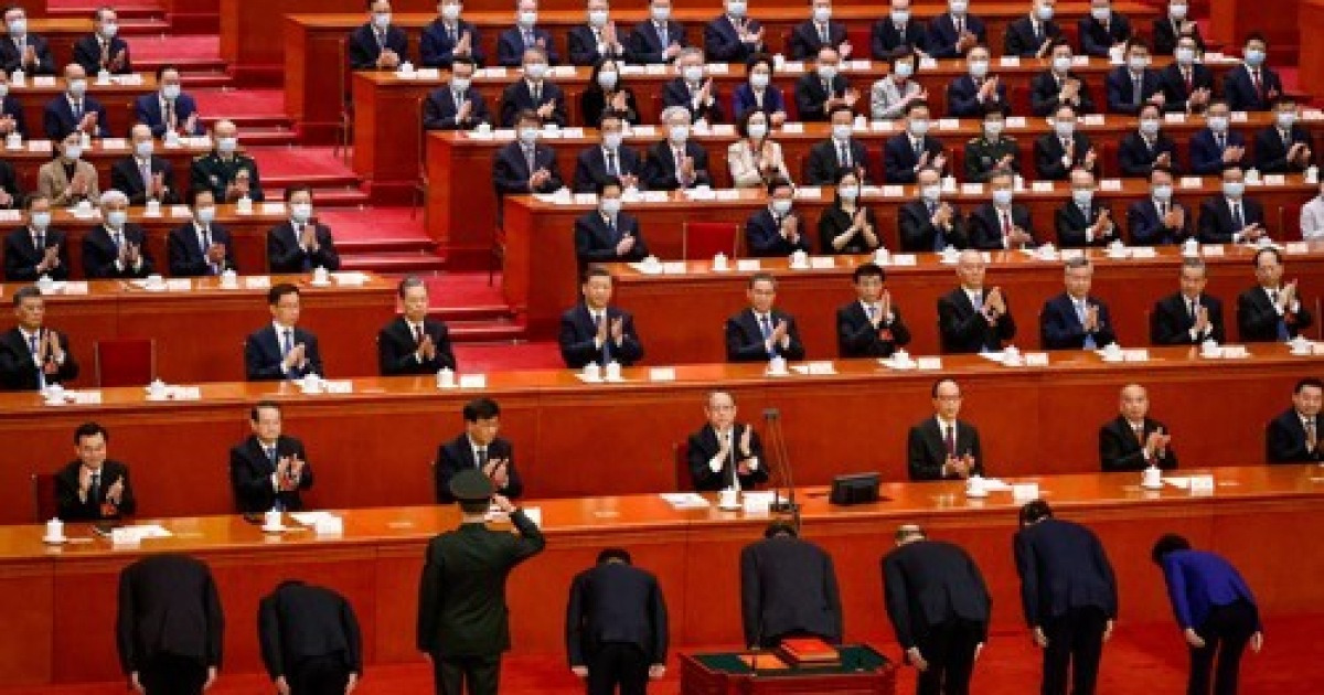 epaselect CHINA GOVERNMENT PARLIAMENT
