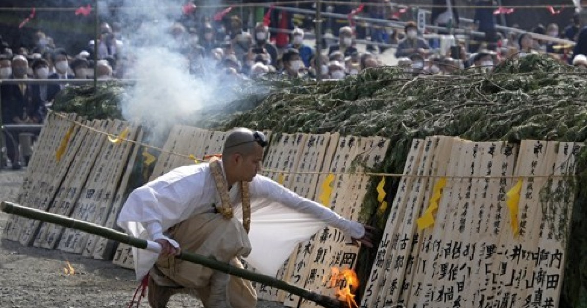 JAPAN FIRE WALKING FESTIVAL