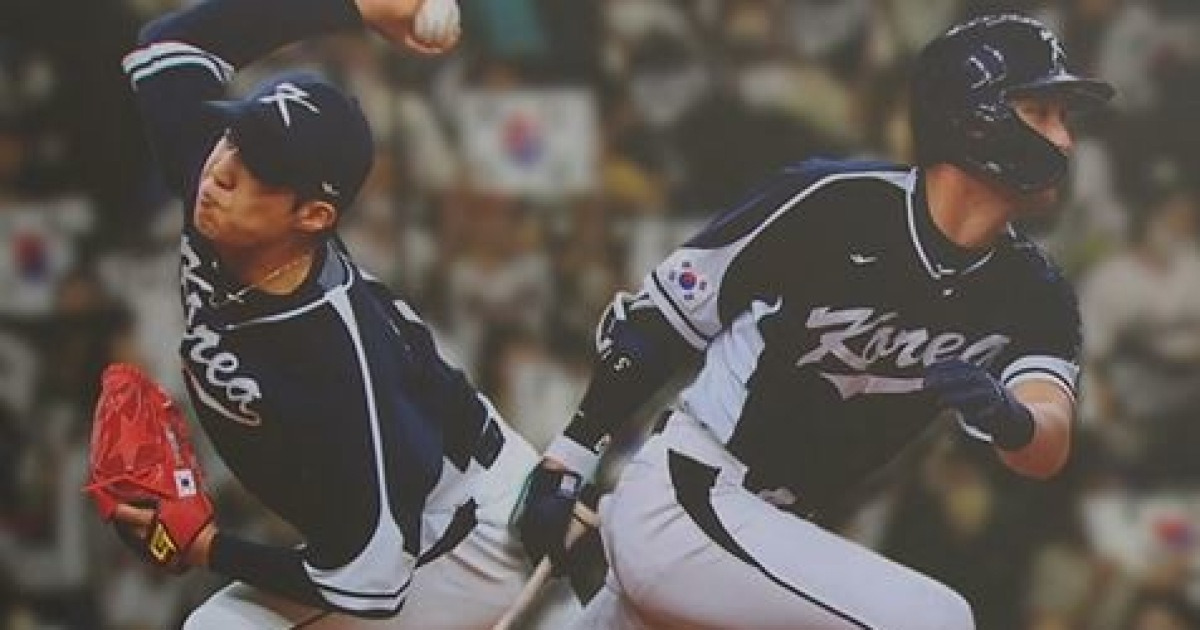 ‘우물 안 개구리’ 한국 야구, 3연속 WBC 1라운드 탈락 망신