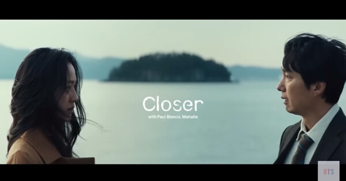 팬심으로 만든 RM 'Closer' 뮤직비디오