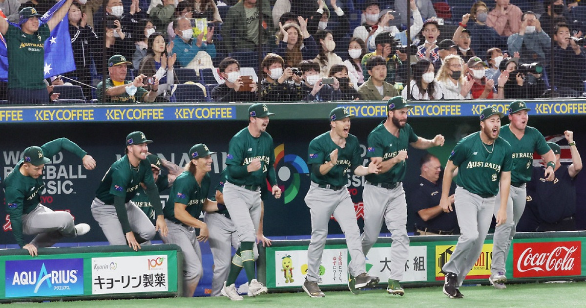 호주, 체코 꺾고 WBC 8강 진출… 한국은 1라운드 탈락
