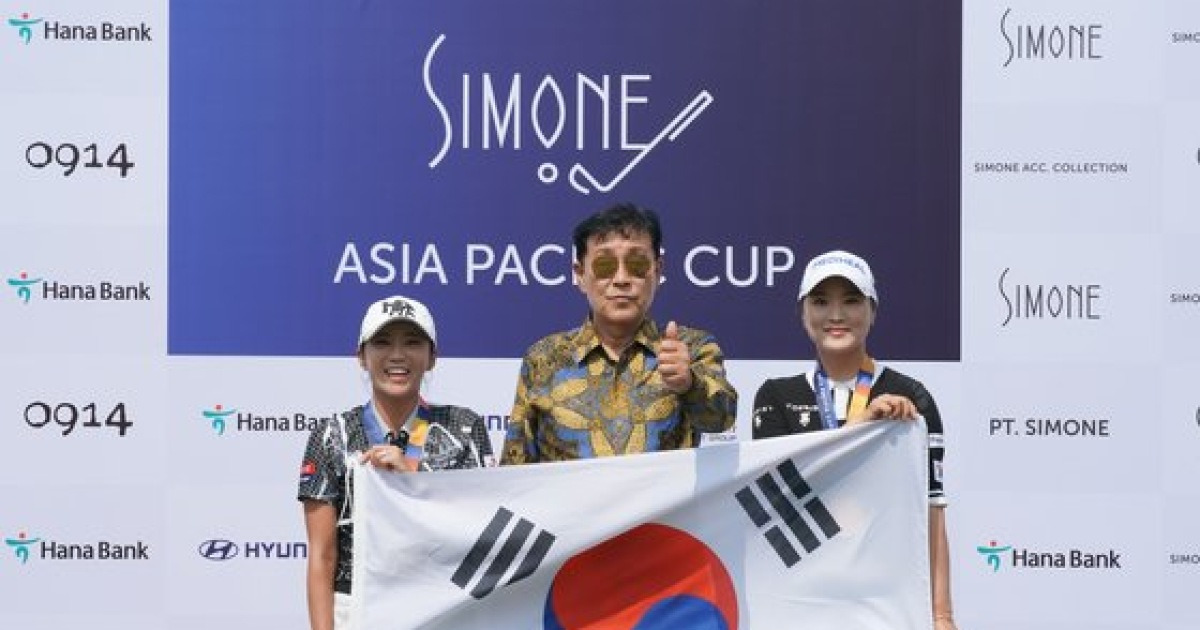 김정태 KLPGA 회장, AGLF 수장직 내려놓는다