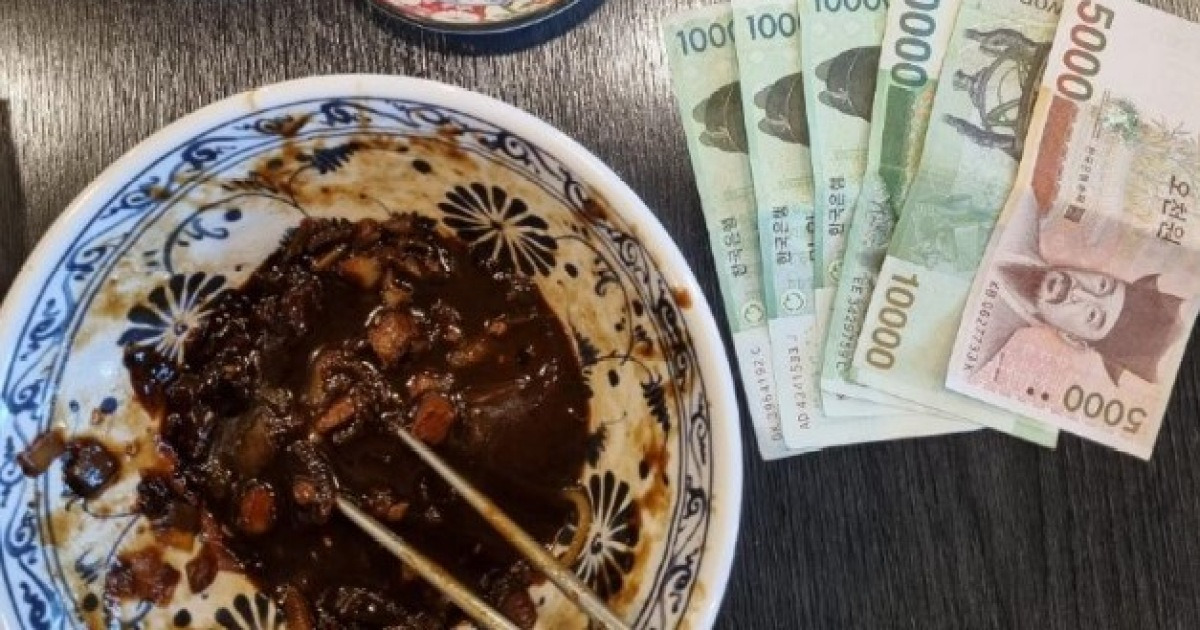 “5만5000원짜리 짜장면” 감동 사연…‘설정샷’이었다