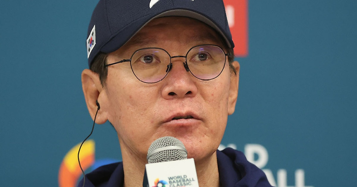 '1R 탈락 참사' 이강철 감독 "마음 좋지 않다, 끝나고 말씀드리겠다" [WBC]