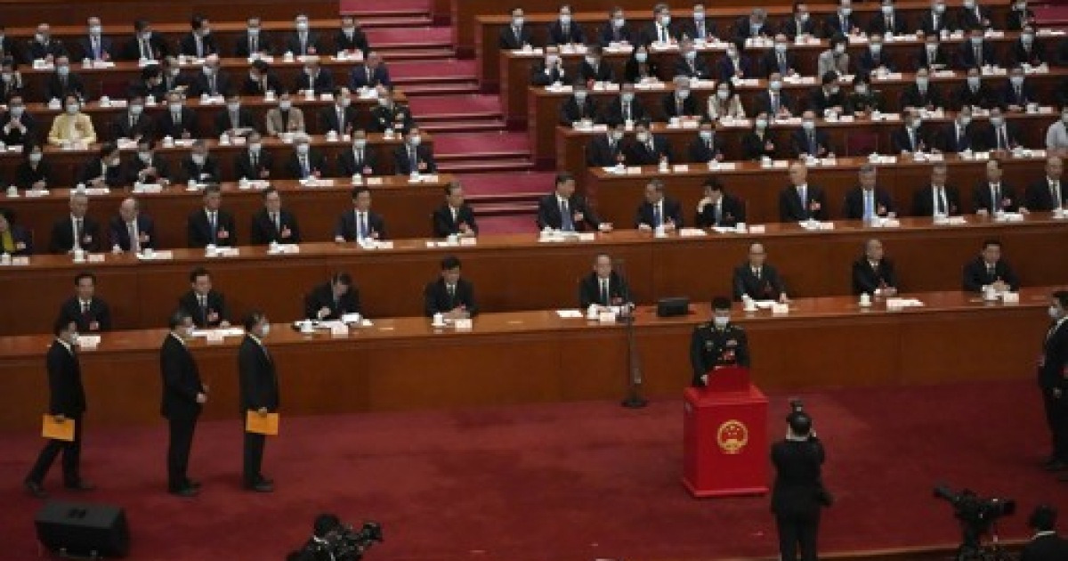 China Congress