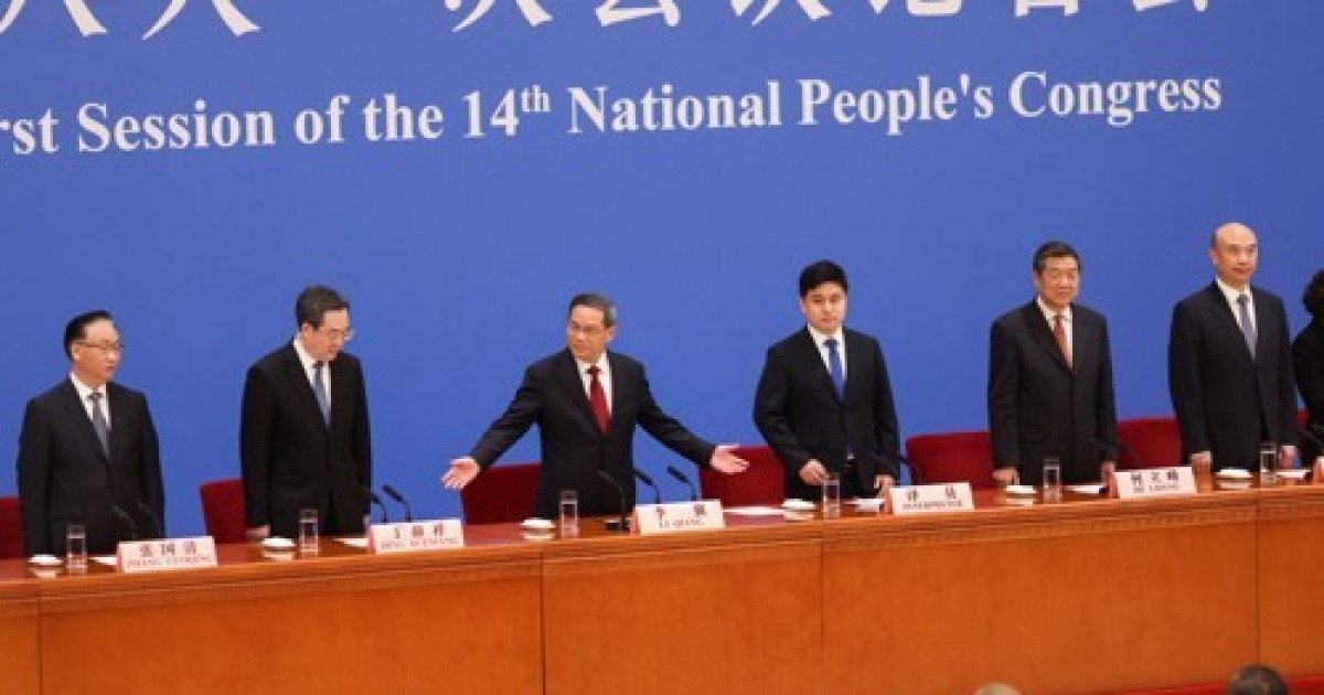 CHINA GOVERNMENT PARLIAMENT