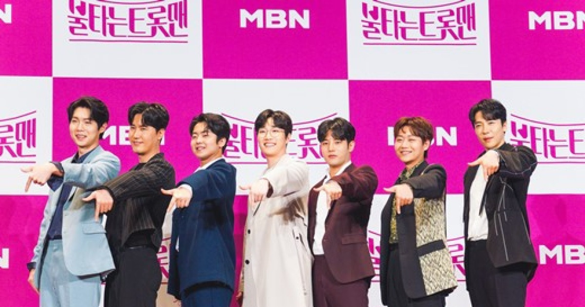 "이런저런 일 있었지만" 손태진→신성 '불트' TOP7, 뉴트롯 향한 포부 [MD현장](종합)