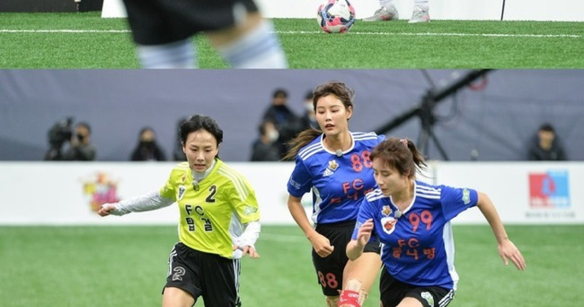 ‘골때녀’ FC탑걸vsFC불나방, 슈퍼리그 개막전서 사상 첫 대결