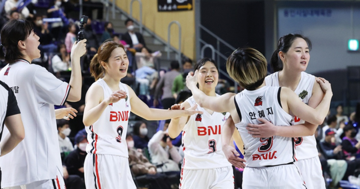 BNK Sum to face Woori Won in WKBL Championship