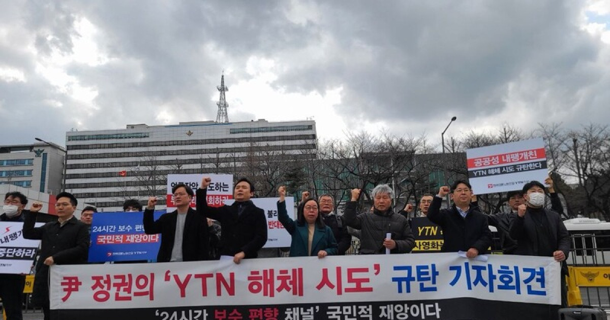 동아일보는 YTN, TV조선은 YTN라디오 인수?