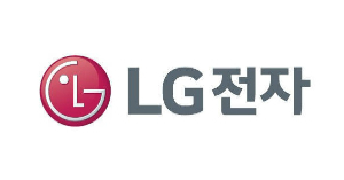 LG전자, B2B 매출 비중 2배 증가…목표가 16만원 '유지' -KB證