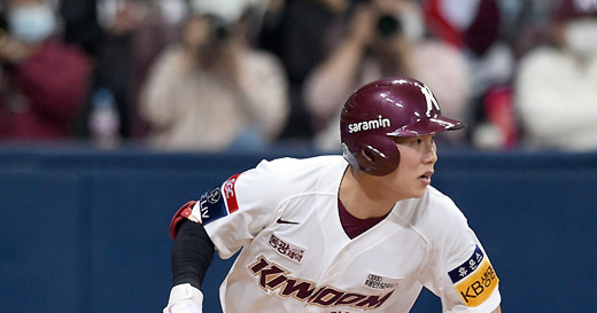 WBC 다녀온 김혜성, 귀국 다음날 선발출전…아무도 못말려[MD고척]