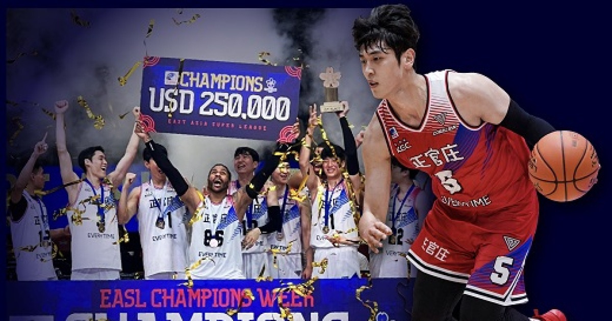 KGC, EASL 챔피언스위크 우승기념 이벤트 실시