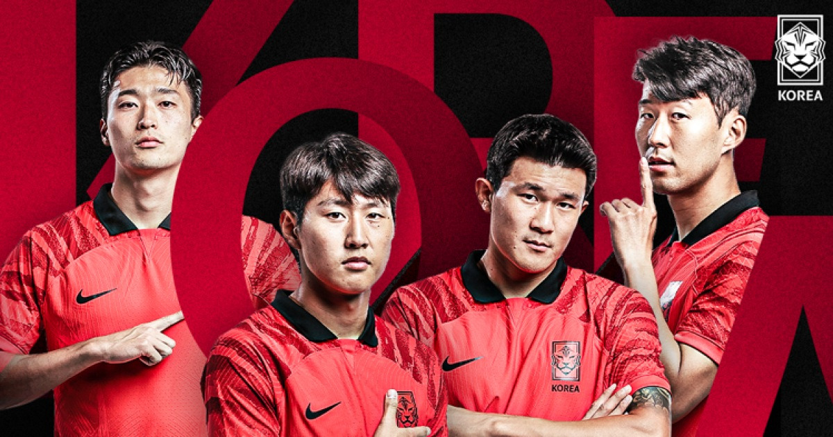 KFA, 콜롬비아-우루과이 A매치 티켓 판매 일정 공개