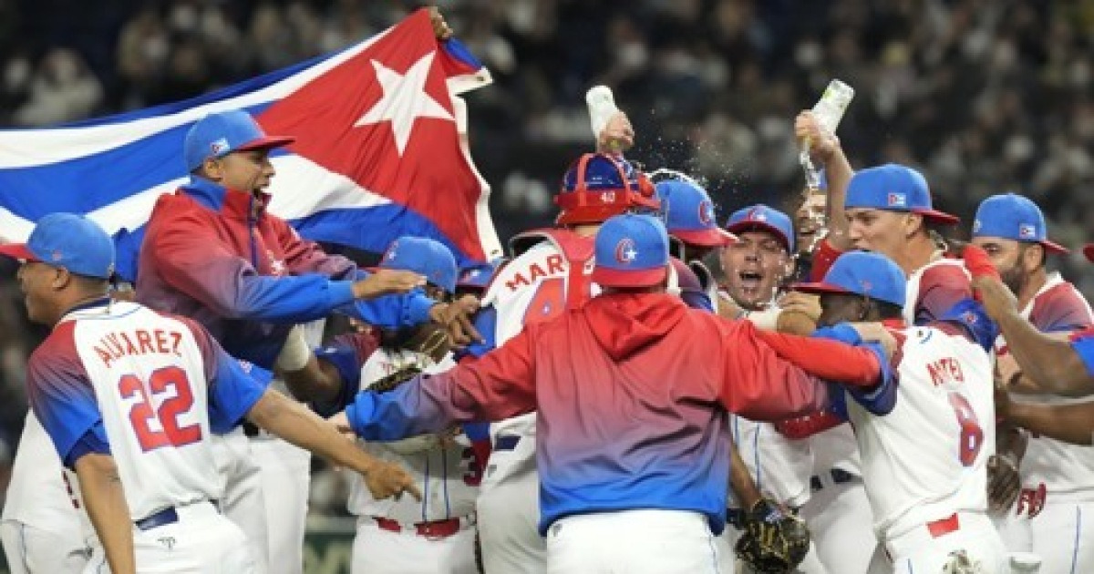 WBC Baseball Australia Cuba