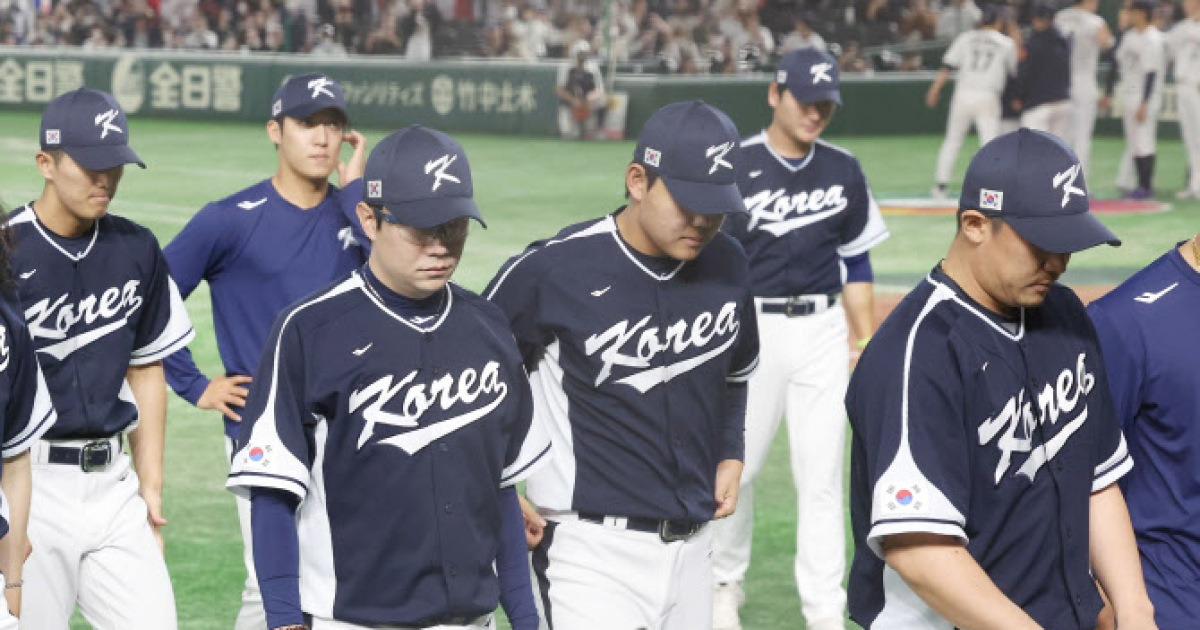 KBO, WBC 성적 부진에 사과... “중장기적 대책 논의”