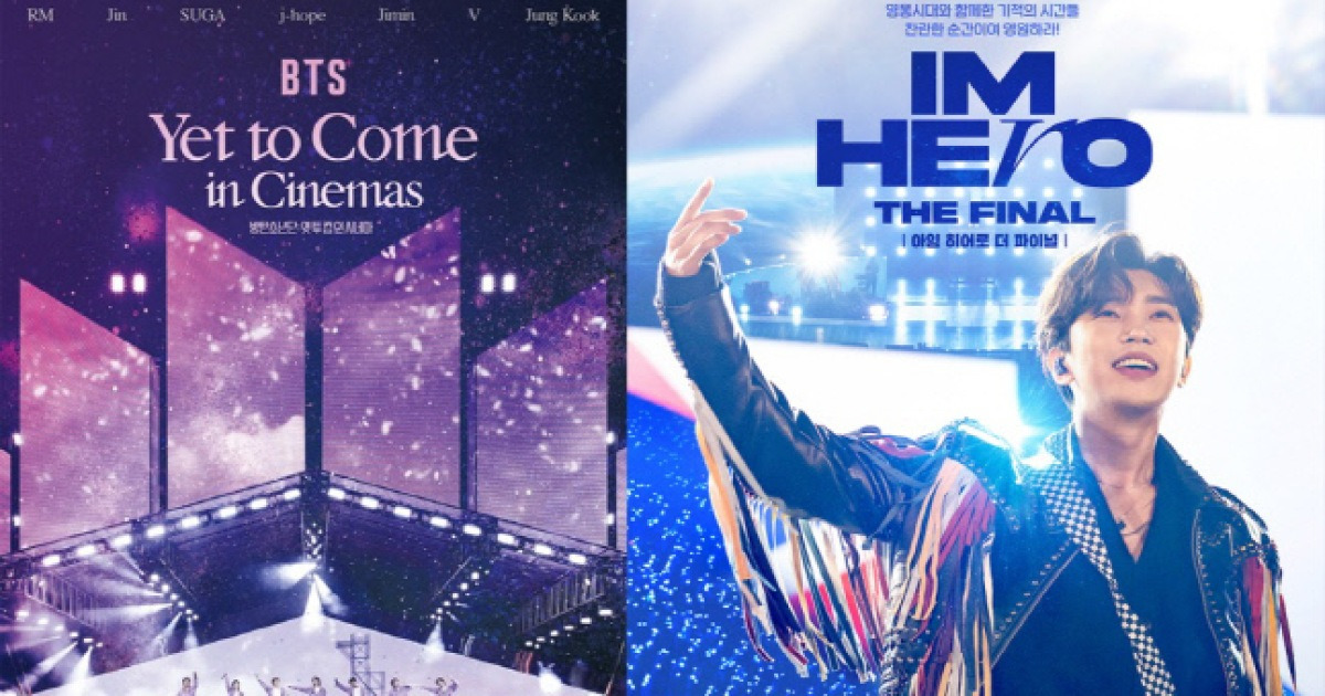 BTS·NCT·임영웅…OTT·스크린, 왜 K팝 다큐에 빠졌나[SS뮤직]