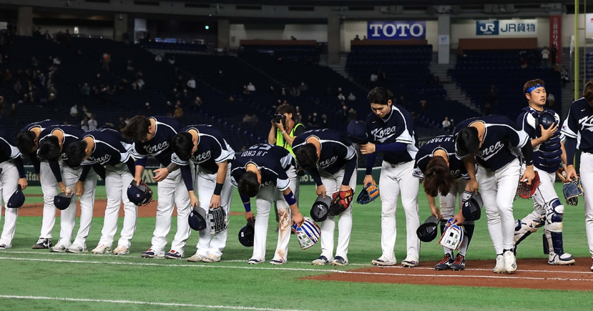 KBO, WBC 부진 사과 “질책 겸허히 받아들여...중장기 대책 마련할 것”
