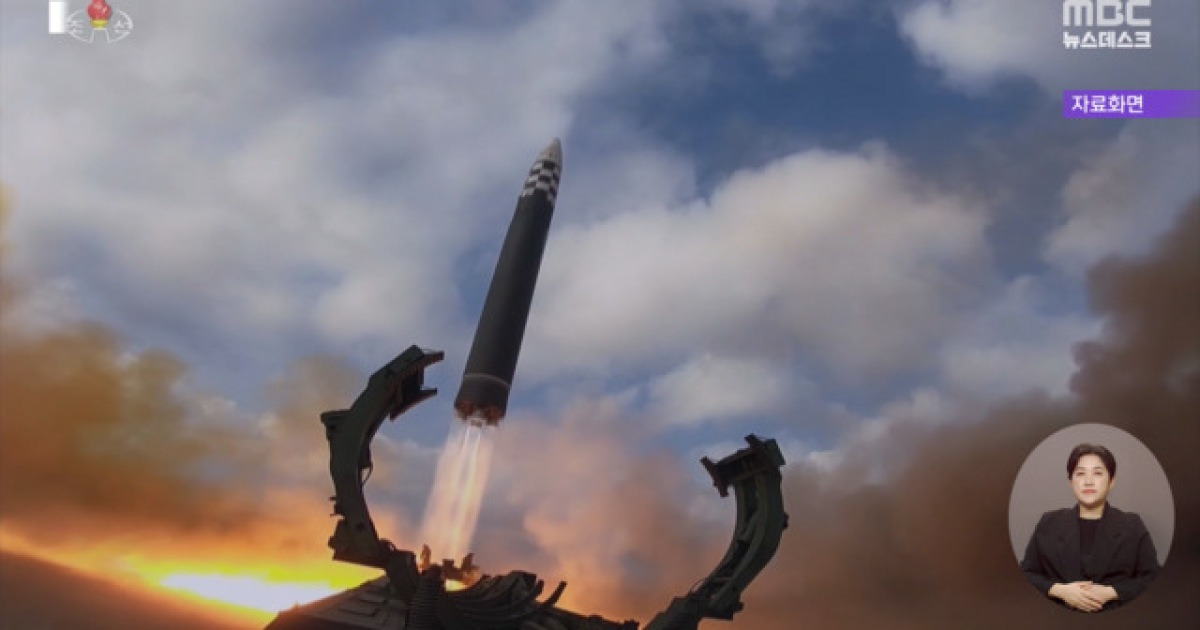 북한, 한일정상회담 겨냥한 ICBM 발사‥'화성-17형' 추정