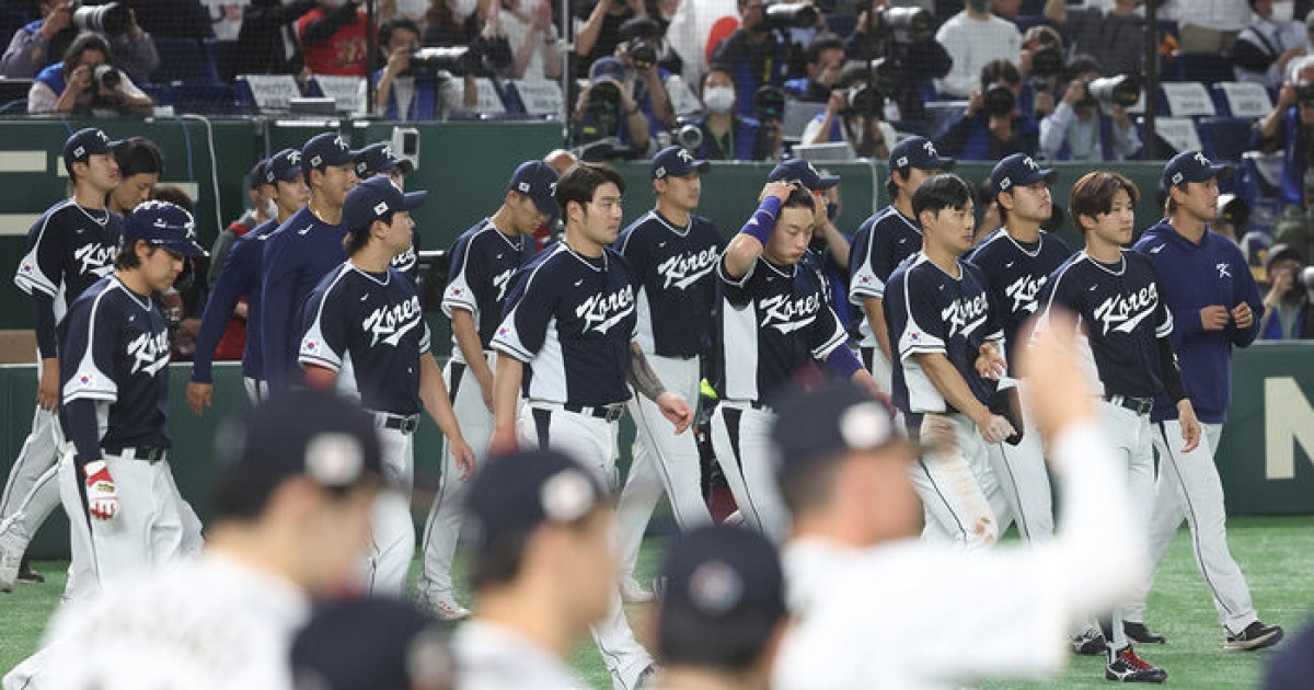KBO, WBC 부진에 대국민 사과 "중장기적인 대책 마련하겠다"