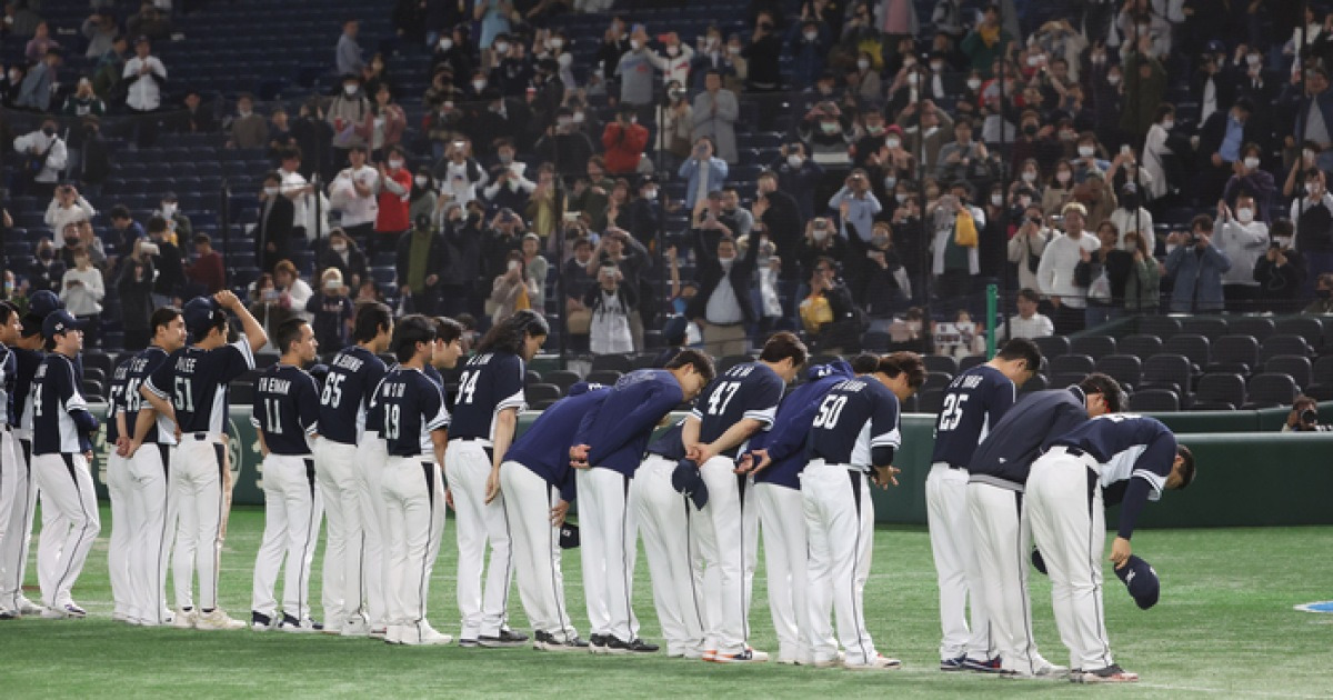 KBO “기대에 못 미친 WBC, 진심으로 사과드린다”