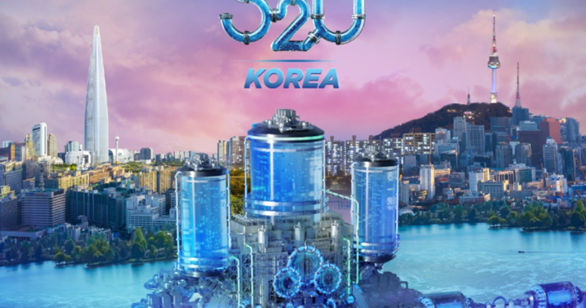 ‘S2O Korea 송크란 뮤직 페스티벌 2023’ 100만 리터 워터 시스템과 함께하는 EDM 사운드