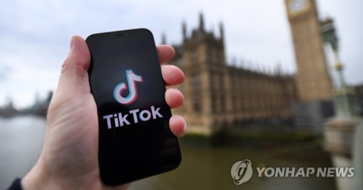 BRITAIN GOVERNMENT SECURITY TIK TOK BAN