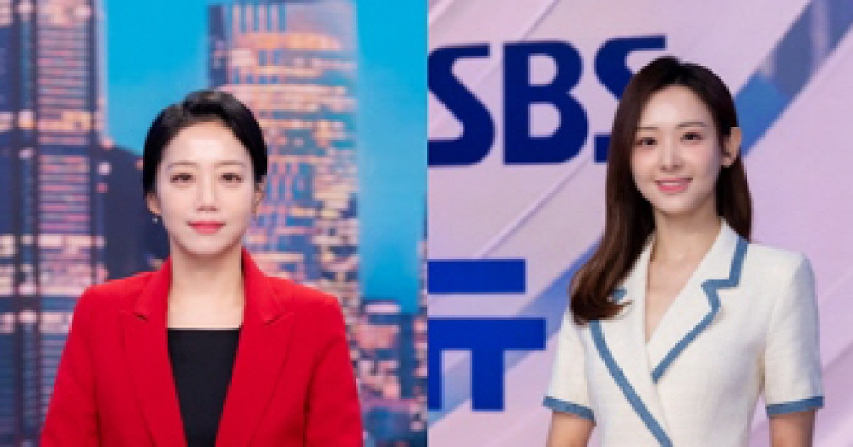SBS 앵커 젊어진다..정유미 기자, 28년만 주말 8시뉴스 女단독 앵커[공식]