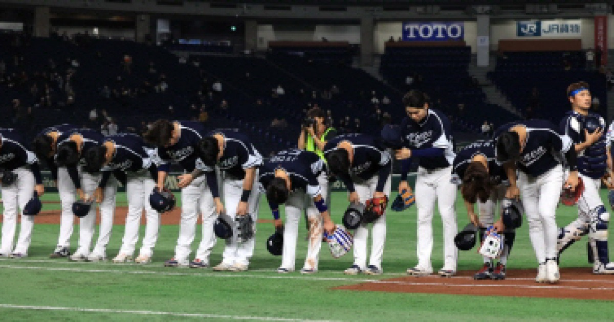 KBO, WBC 본선 1라운드 탈락 공개 사과