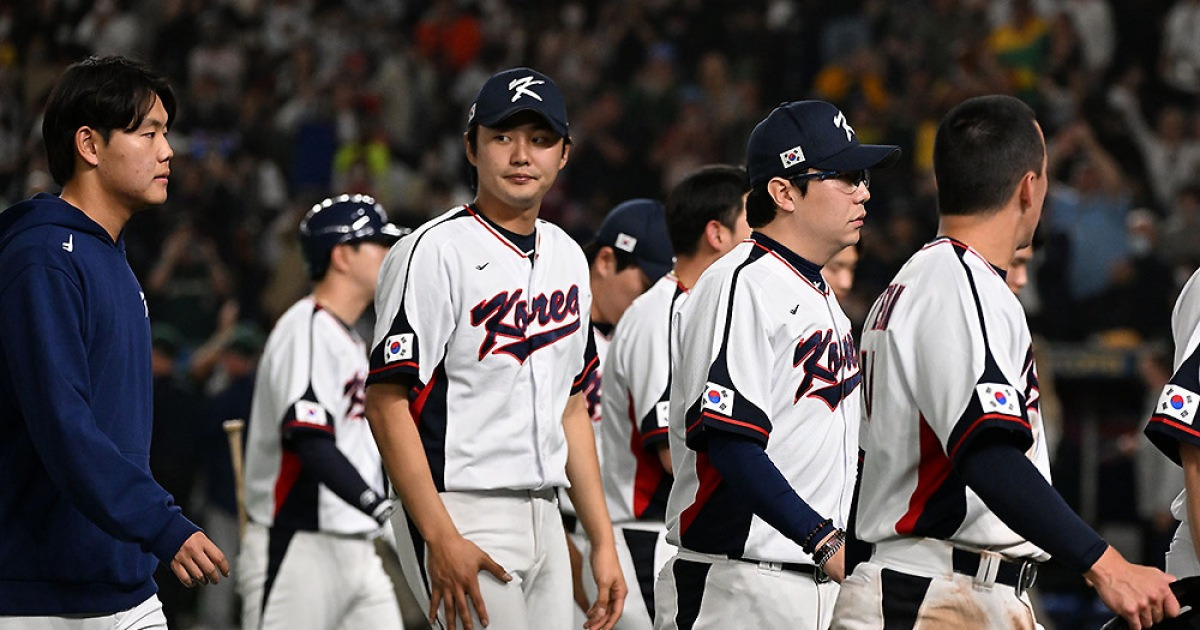 한국은 3연속 1R 탈락, 일본은 5연속 4강...격차는 크게 벌어졌다 [WBC]