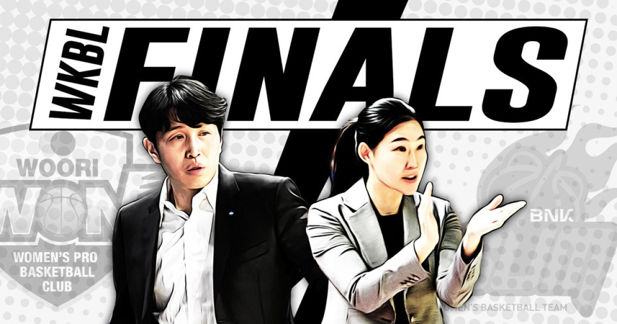 '우리은행 vs BNK썸' WKBL 챔프전, 최다-최초 새 역사 속출 예고