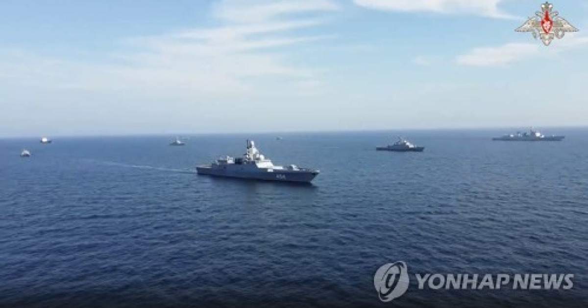 Russia Naval Exercise