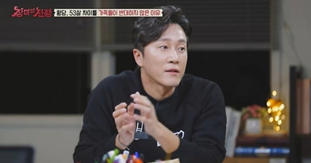 10살차 하니♥ 양재웅 나이차 多 커플에 편견 갖은 나 부끄러워 급 반성