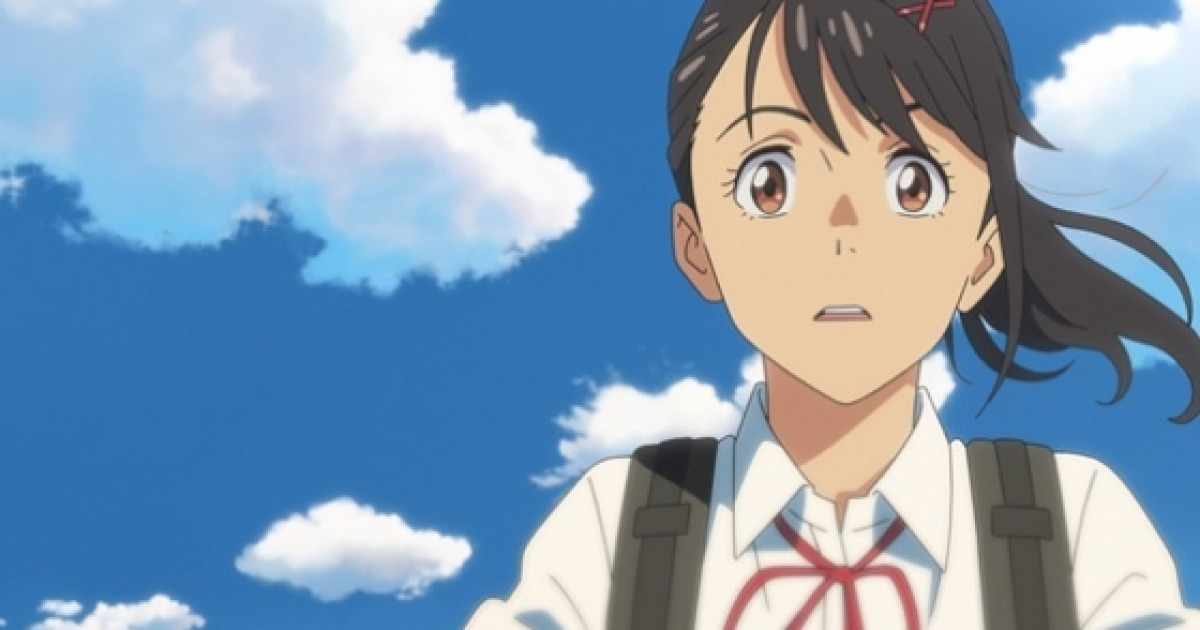 '스즈메의 문단속' 11일 연속 1위..'슬램덩크' 다시 2위로 [★무비차트]