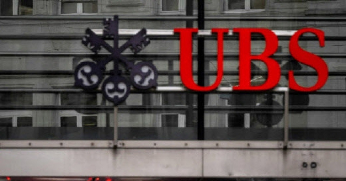 UBS, CS 품는다지만…부실매각·합병심사·인력감축 '산 넘어 산'