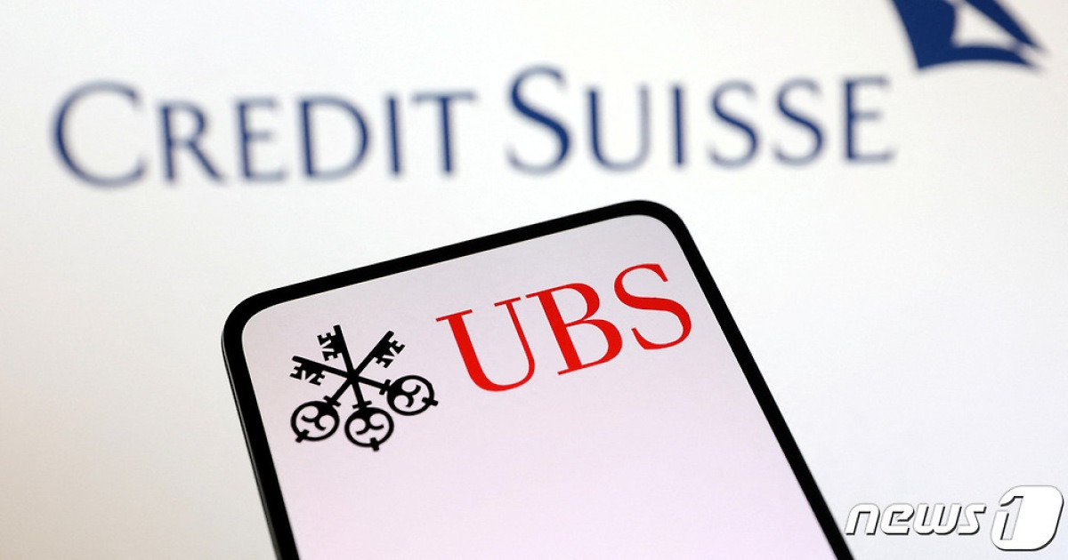 UBS CS 인수에 지수선물 일제 상승, 나스닥 0.38%↑