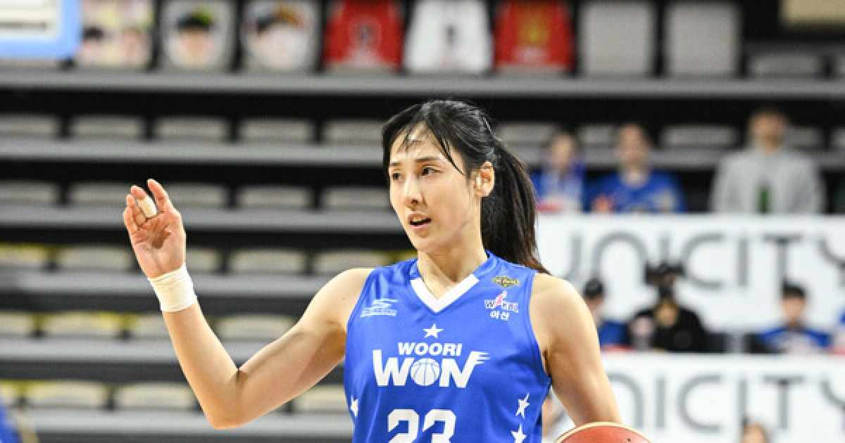 우리은행, 챔프 1차전 잡았다! BNK 썸 62-56으로 제압