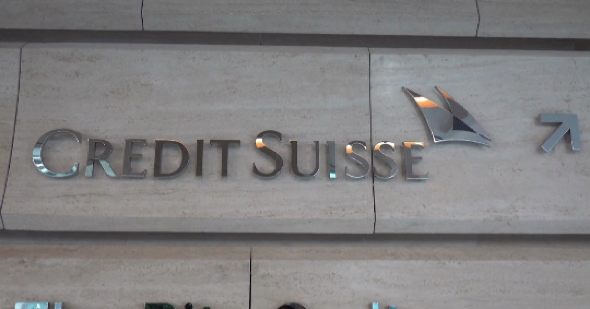 CS 떠안은 UBS…'시총 92조' 유럽 초대형IB 탄생 [GO WEST]