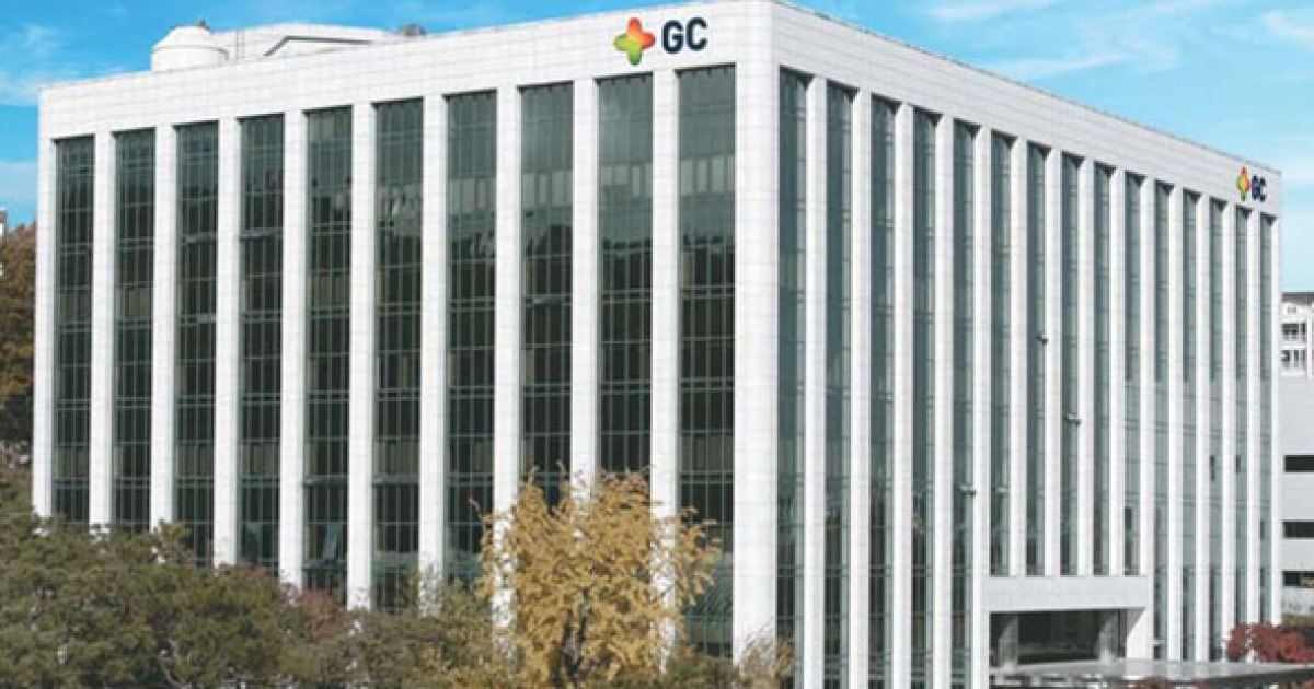 GC Biopharma, SK bioscience expanding into therapeutic areas