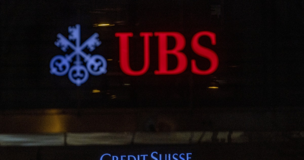 UBS, CS 인수 극적 타결… 아시아 증시 '블랙먼데이' 피했다