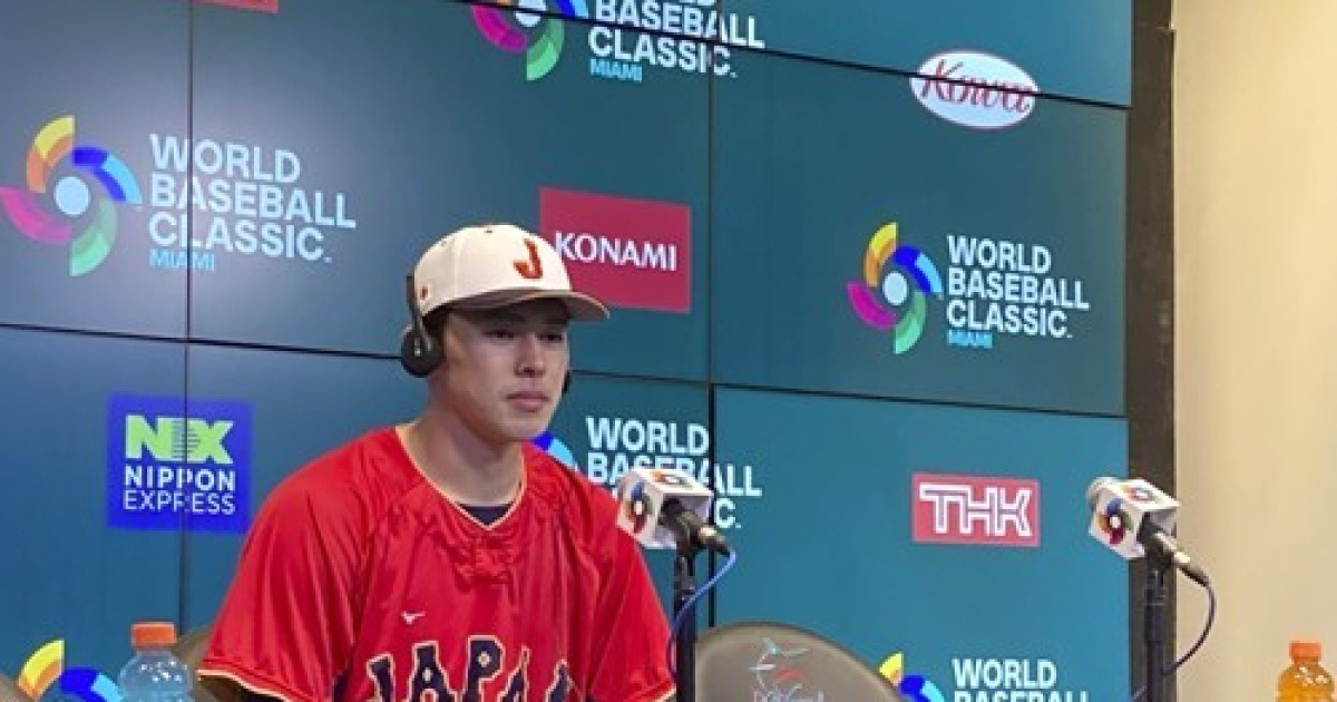 WBC Japan Sasaki Baseball