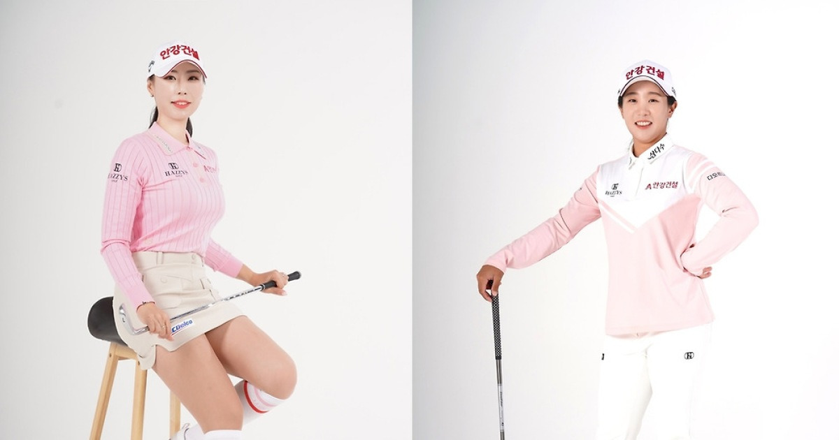 LF 헤지스 골프, KLPGA 임진희·이채은과 후원 계약