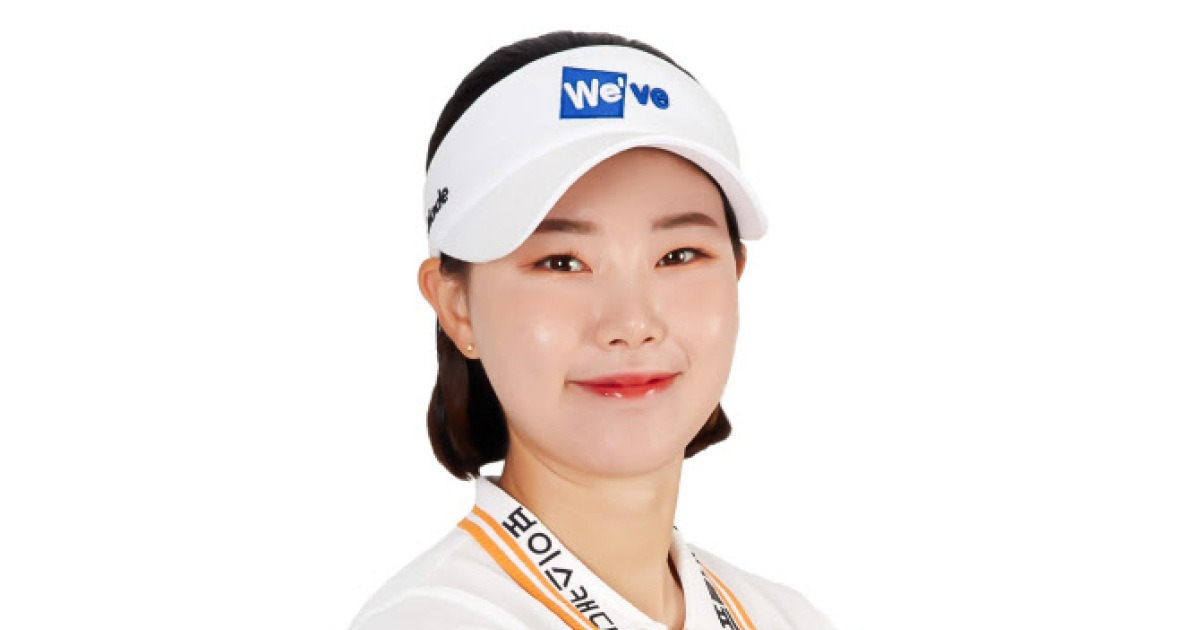 KLPGA 5승 임희정, 지더블유캐드코리아와 후원 계약