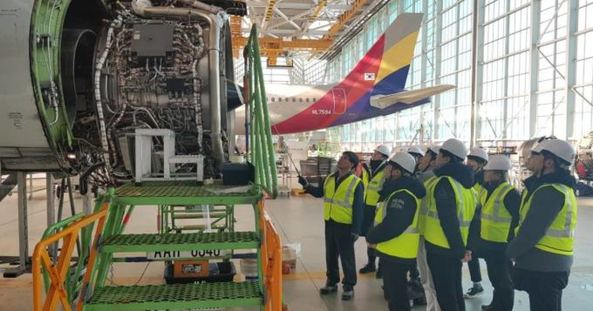 인하항공, A320F 기종교육 실시… 항공정비 인력 양성