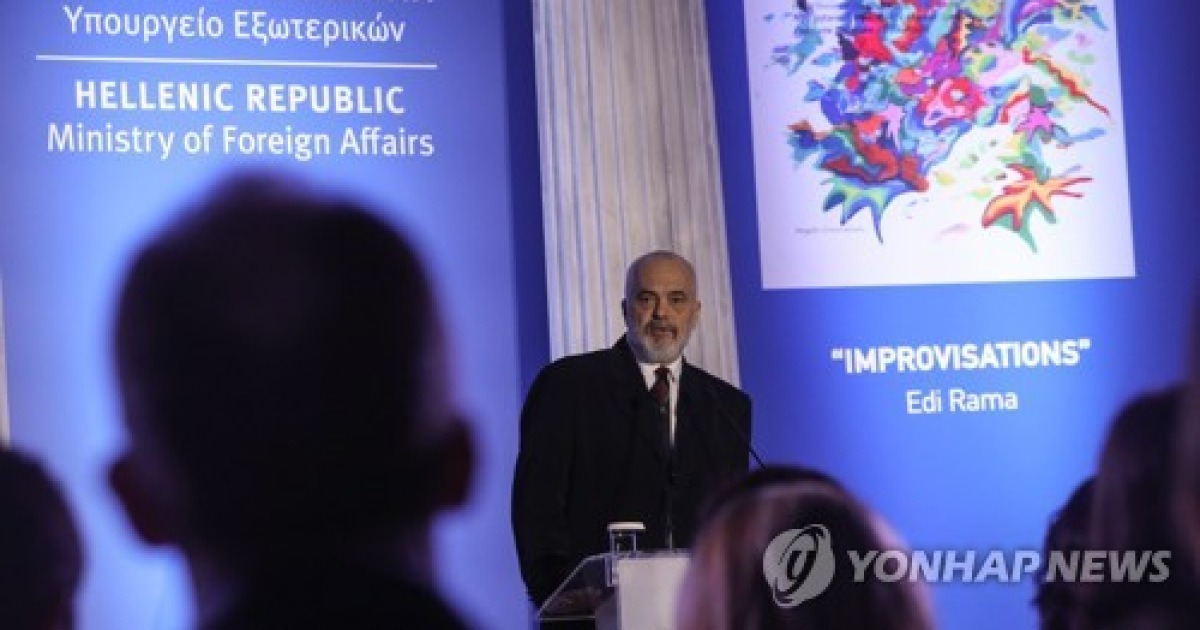 GREECE ALBANIA EDI RAMA ARTWORKS EXHIBITION
